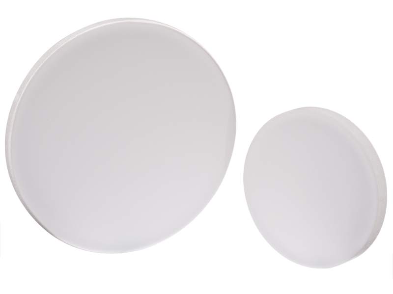 Optical Disk Diffusers